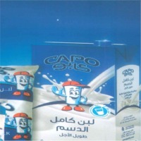 UAE Dairy Milk Products Suppliers, Manufacturers, Wholesalers and ...